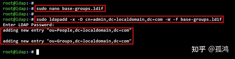 openldap 及web管理页面搭建 - 知乎