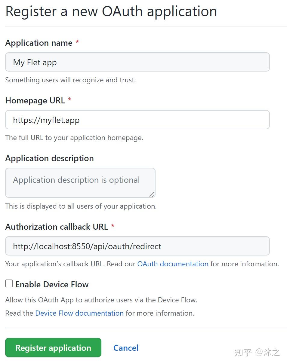 python跨平台GUI flet教程：身份验证 Authentication - 知乎