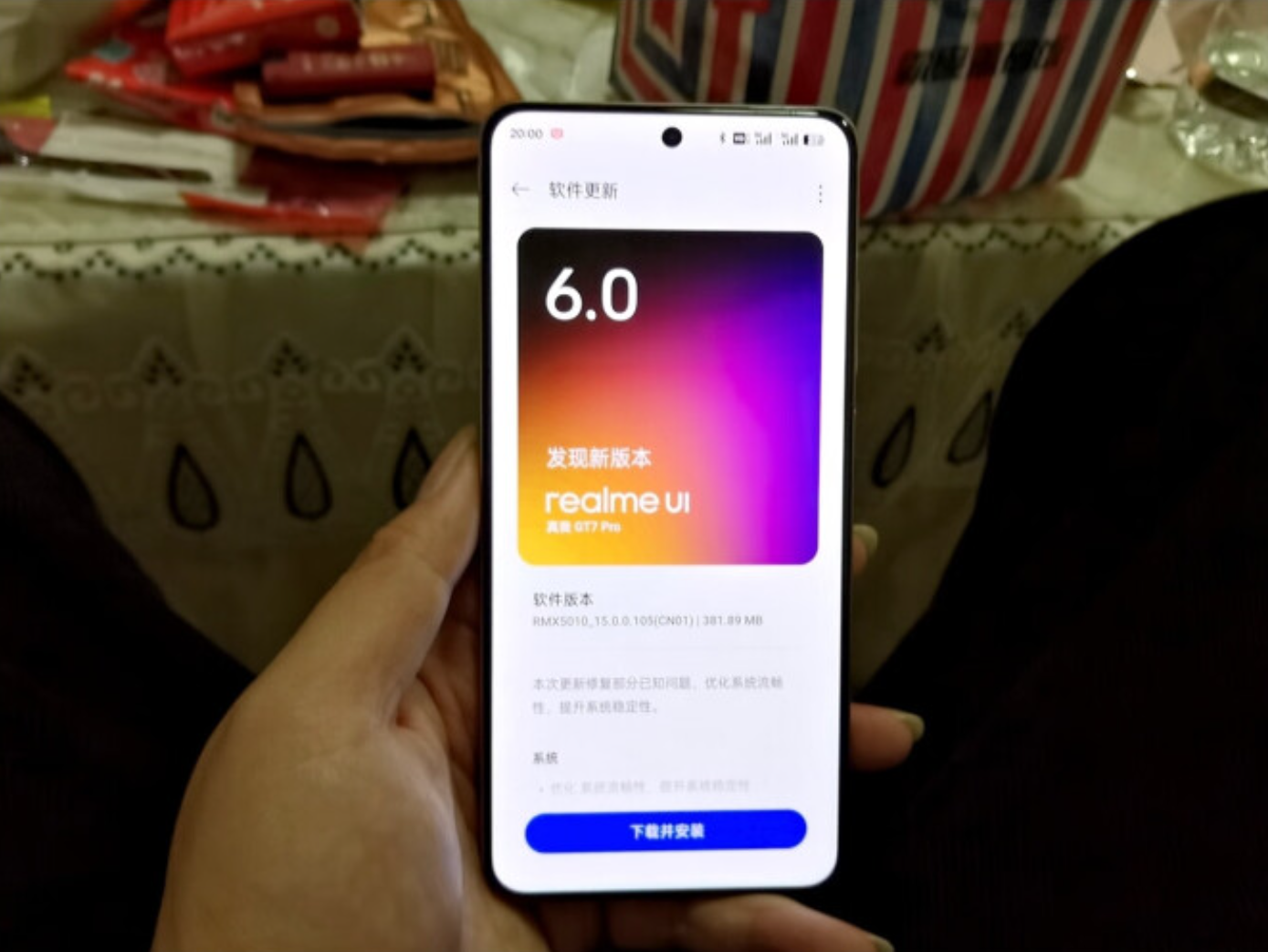 真我gt7pro和一加13都有哪些亮点和不足？对比后哪个更值得入手？
