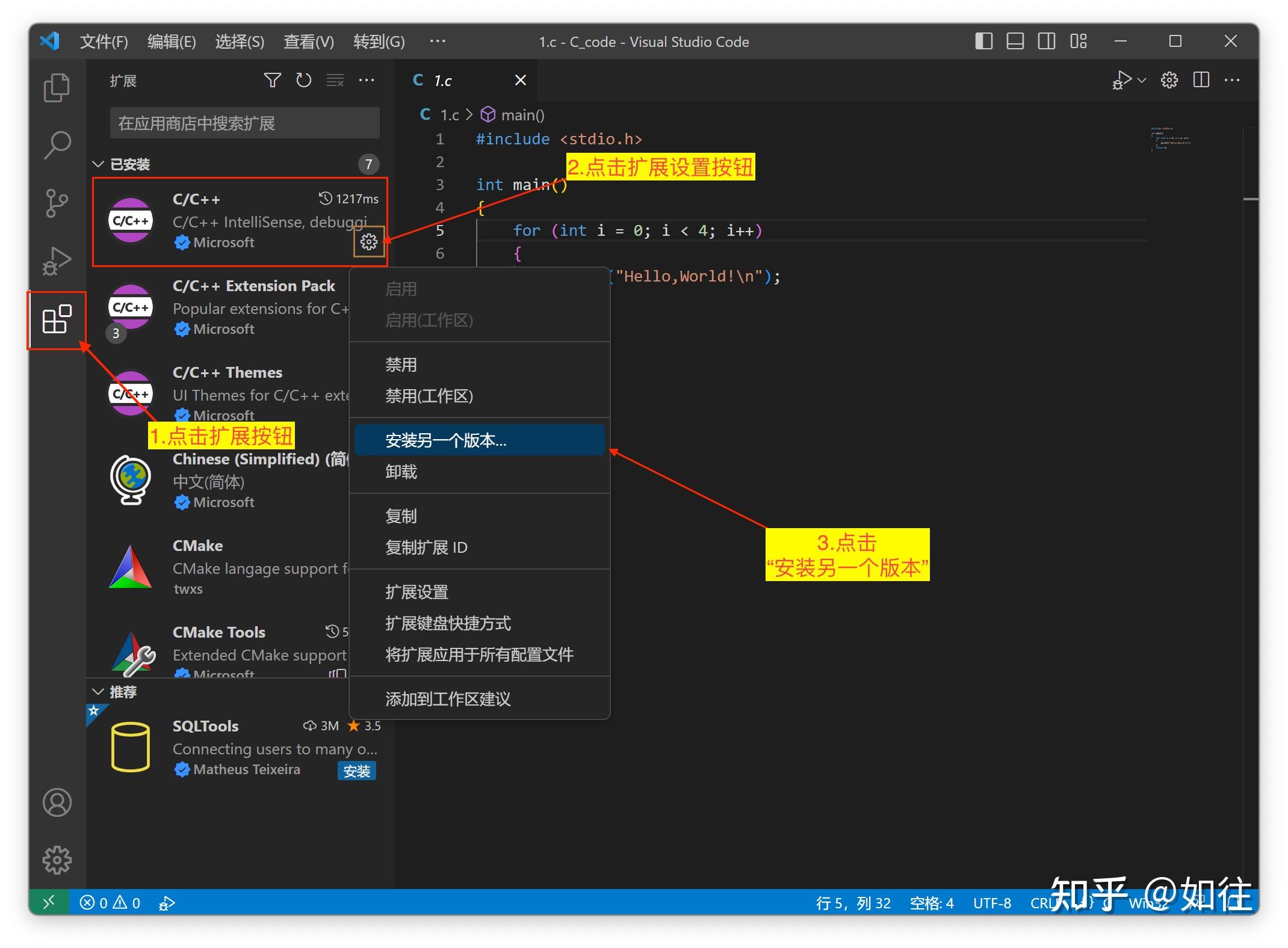 Windows/macOS使用VSCode搭建C/C++的开发/Debug环境 - 知乎