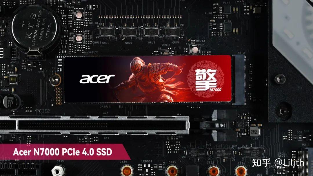 宏碁暗影骑士擎 N7000 2TB SSD 的亮点有哪些？ - 知乎