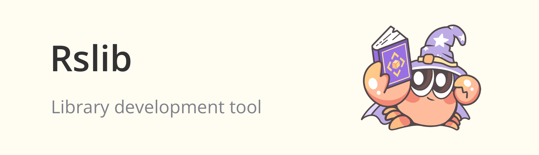 Rspack 生态升级，全新库开发工具 Rslib 发布 - 知乎