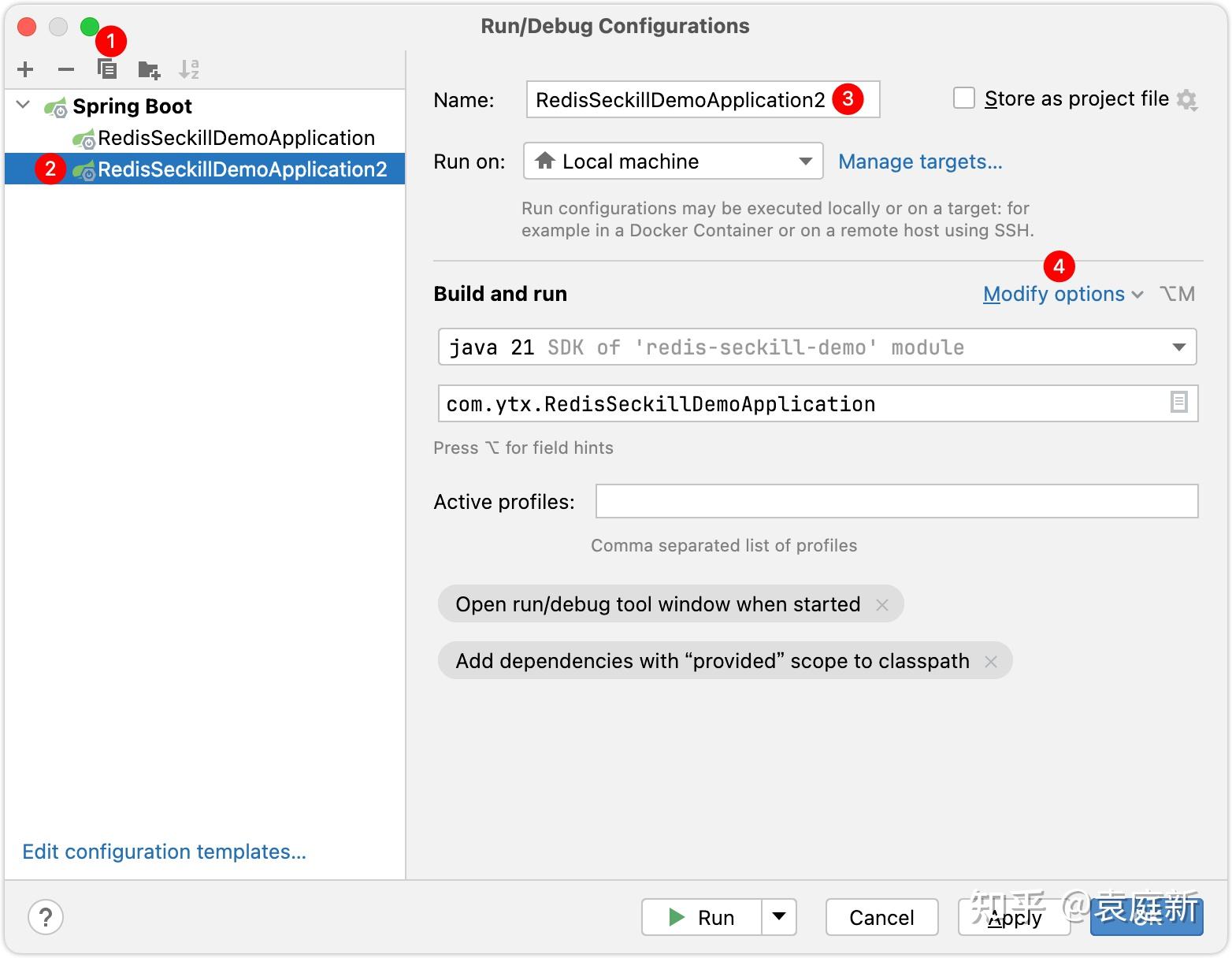 Spring Boot 3.x + Redis 7.x，轻松掌握Redisson分布式锁实战技巧，超详细教程 - 知乎