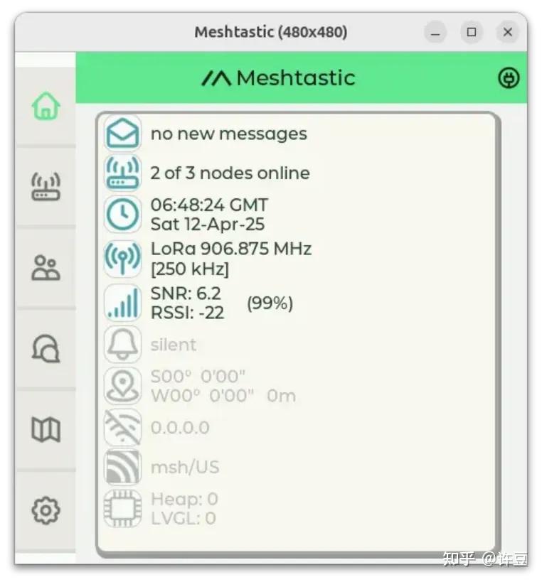Github上超棒的嵌入式项目之——开源、离网、去中心化的基于LoRa无线技术的Meshtastic 手持设备 - 知乎