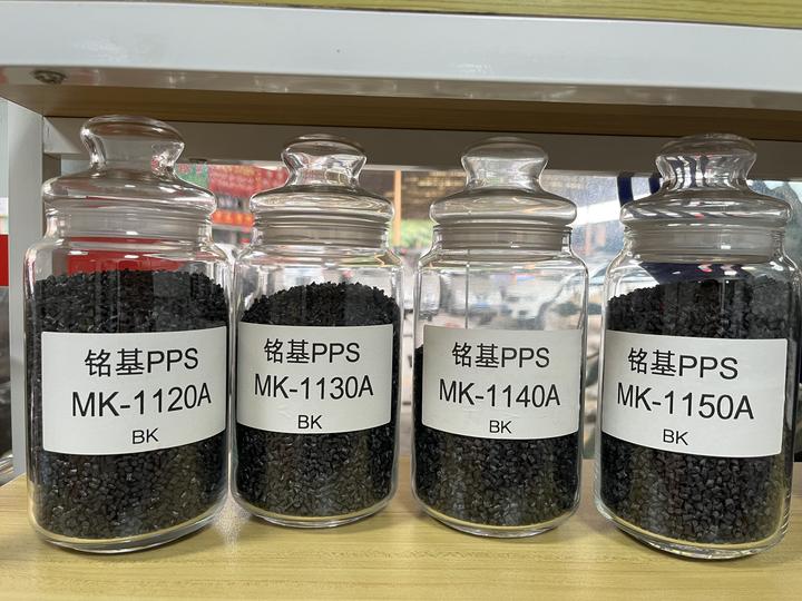 玻璃纤维增强PPS粒料的特性及应用 - 知乎