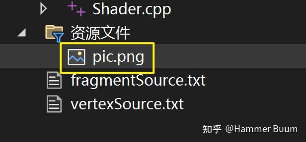 11>>opengl,,安装stb_image.h图片导入库 - 知乎