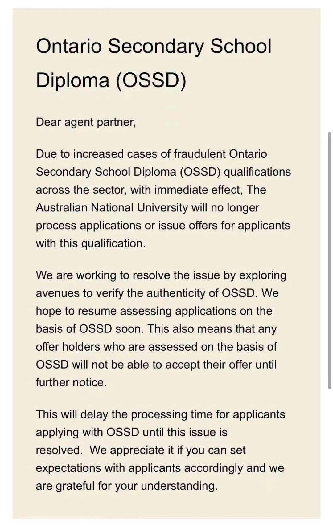 如何看待悉尼大学验真OSSD学校事件？ - 知乎