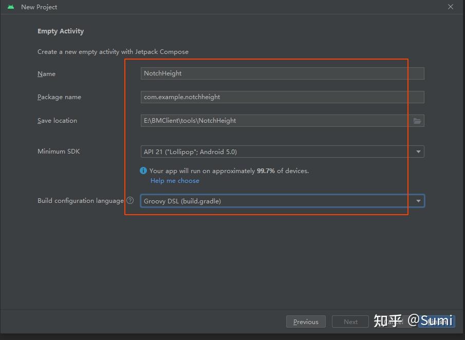 创建unity的android工程并导出jar包/aar包 - 知乎