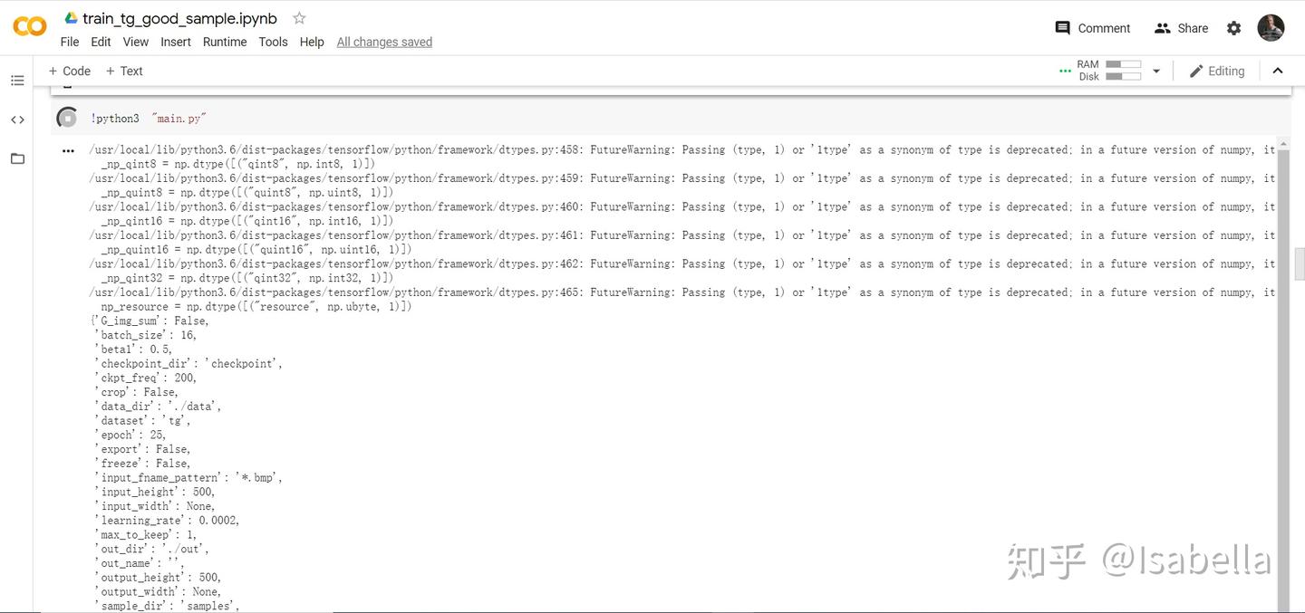 使用Google colab免费GPU训练模型攻略 - 知乎