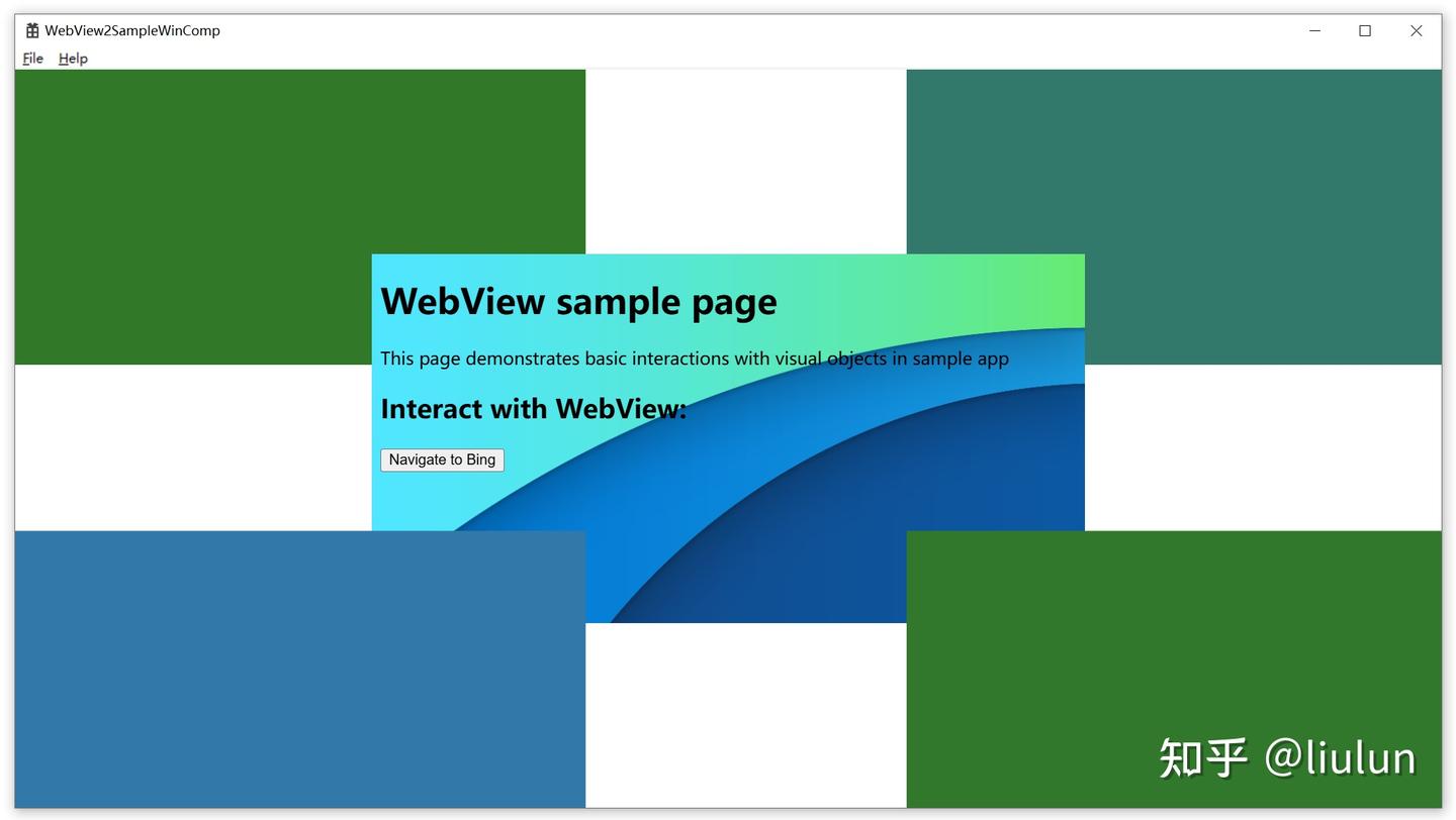 使用 UI 合成器（UI::Composition）集成 WebView2 - 知乎