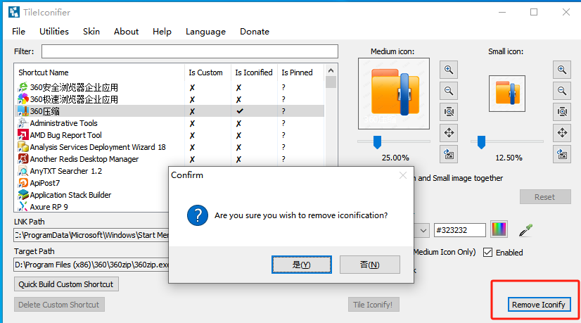电脑软件：TileIconifier开始菜单美化工具介绍 - 知乎