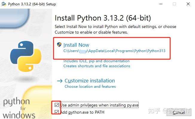 Windows系统下VSCode打造Python之FastAPI框架开发环境 - 知乎