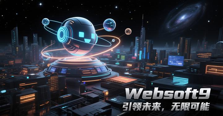 未来网站部署趋势洞察：Websoft9 多应用托管引领变革 - 知乎