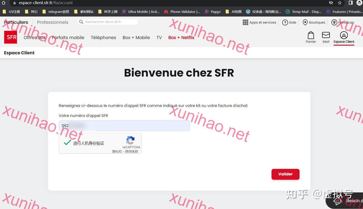 可在中国长期漫游的法国电话卡SFR使用介绍:收短信免费、支持充值延长有效期 - 知乎