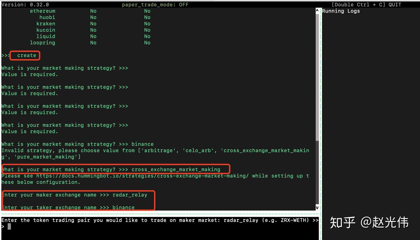hummingbot环境构建及分析 - 知乎