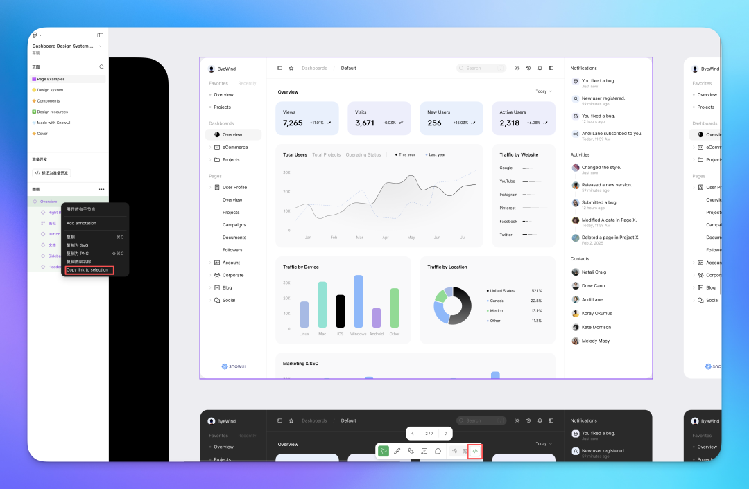 Figma MCP + GPT-Codex：新的 Vibe Coding 之王 - 知乎