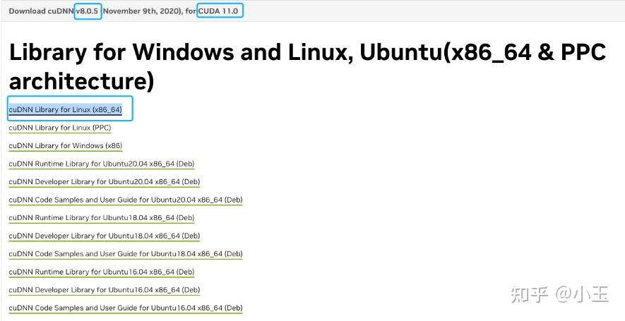怎样使用onnxruntime-gpu实现gpu加速？ - 知乎