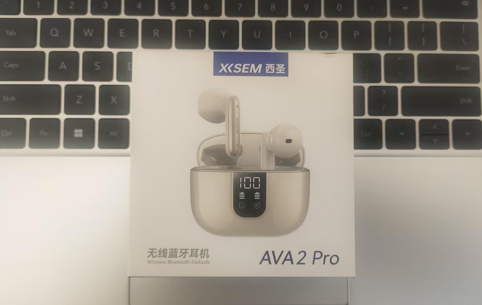 开年王炸，百元档位半入耳蓝牙耳机首选西圣AVA2 Pro - 知乎