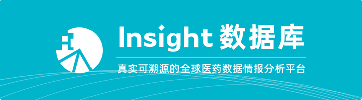 进阶版攻略来了！一文详解 Insight 数据库医药情报可视化分析功能（附免费试用入口） - 知乎