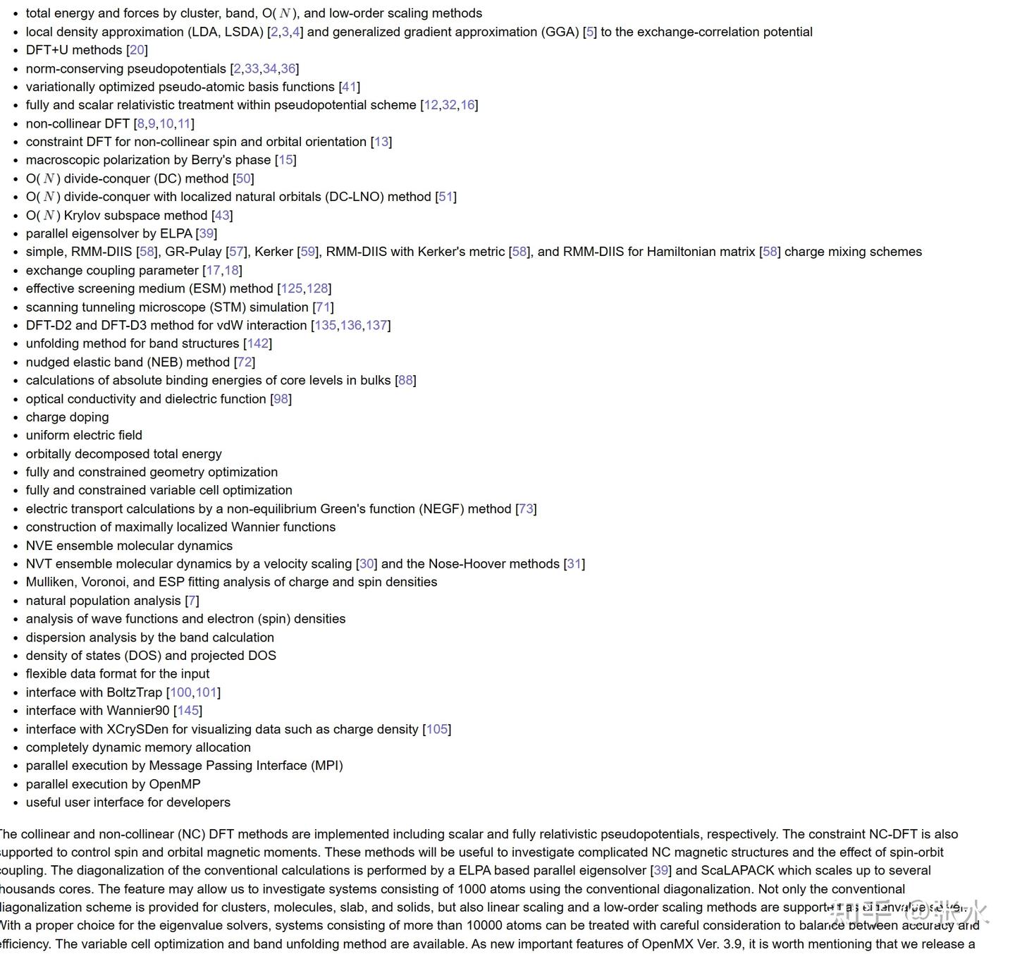 OpenMX学习教程 - 知乎