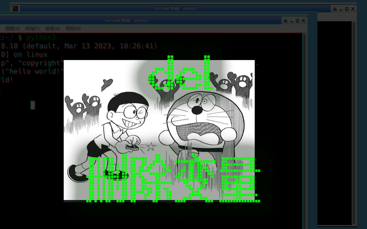 [oeasy]python050_如何删除变量_del_delete_variable - 知乎
