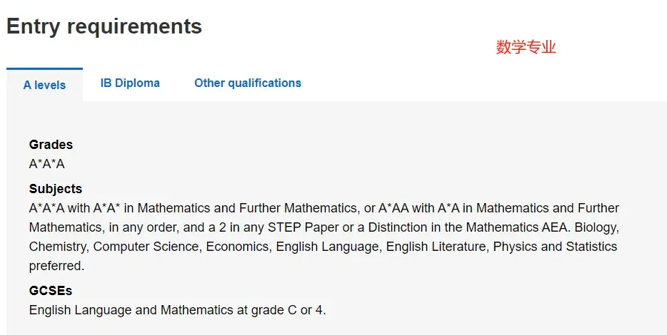 【索引留学】25Fall UCL这些专业均不接受resit申请！但还有一些热门专业可以“放你一马”... ... - 知乎
