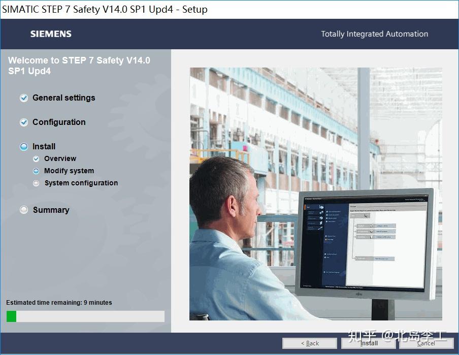 博途STEP7 Safety V14软件安装问题 - 知乎