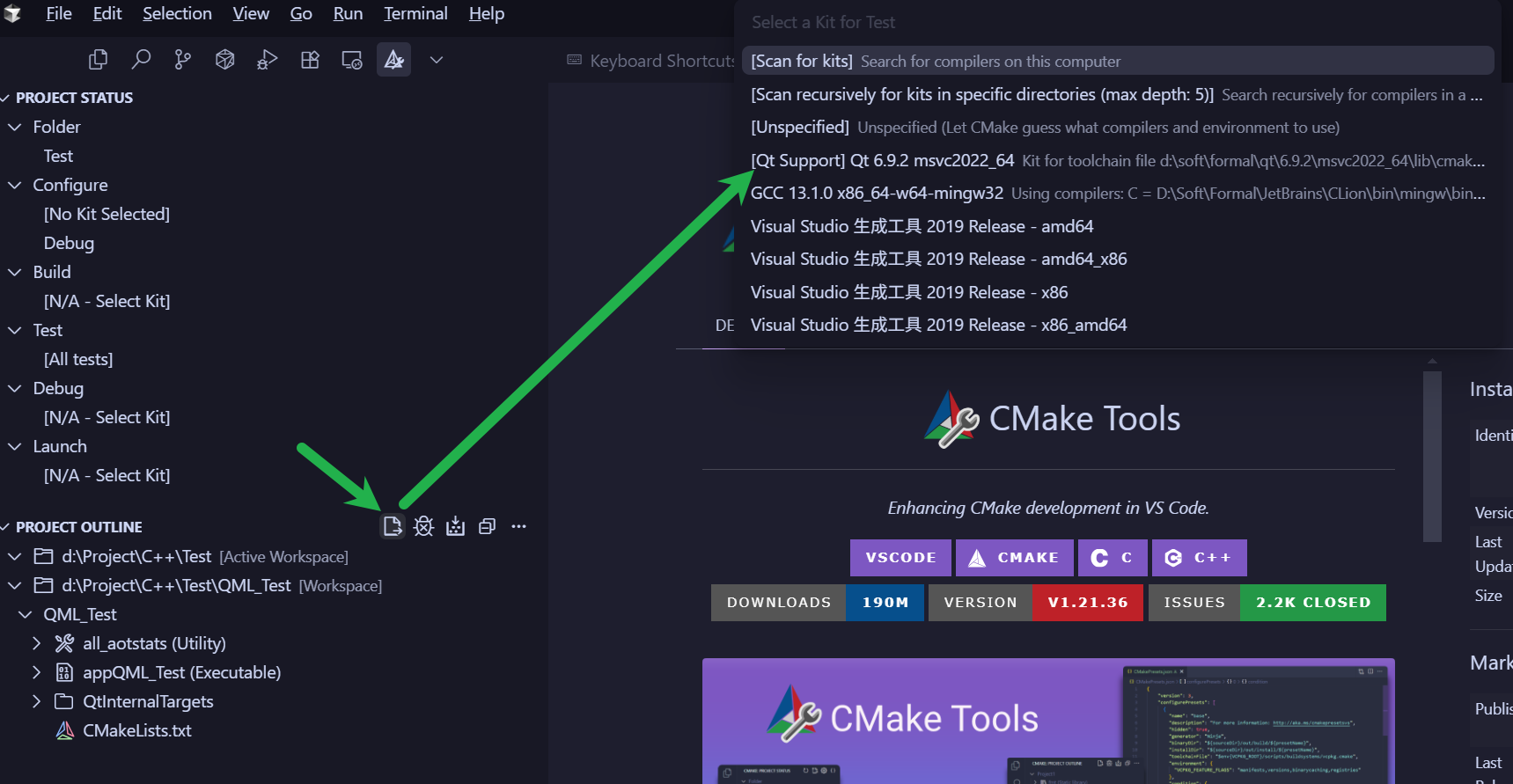 VS Code&Cursor 开发 QT_QML - 知乎