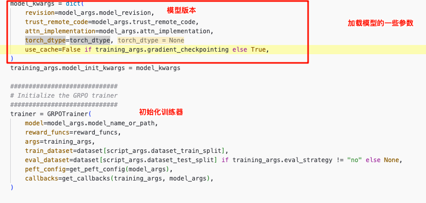 LLM GRPO R1复现&代码笔记&逐行 debug 看懂 GRPO - 知乎
