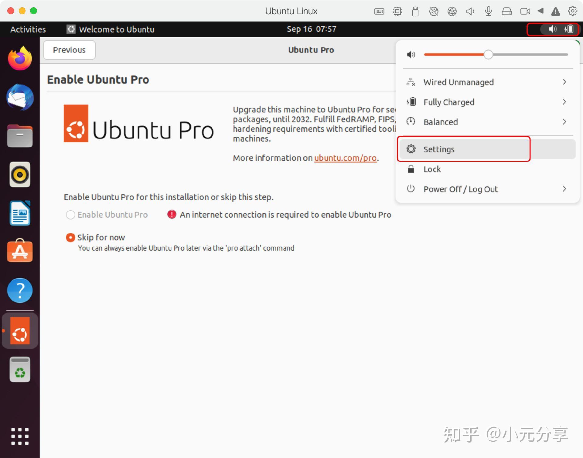 Parallels Desktop 19 安装Ubuntu桌面版(m芯片arm架构) - 知乎