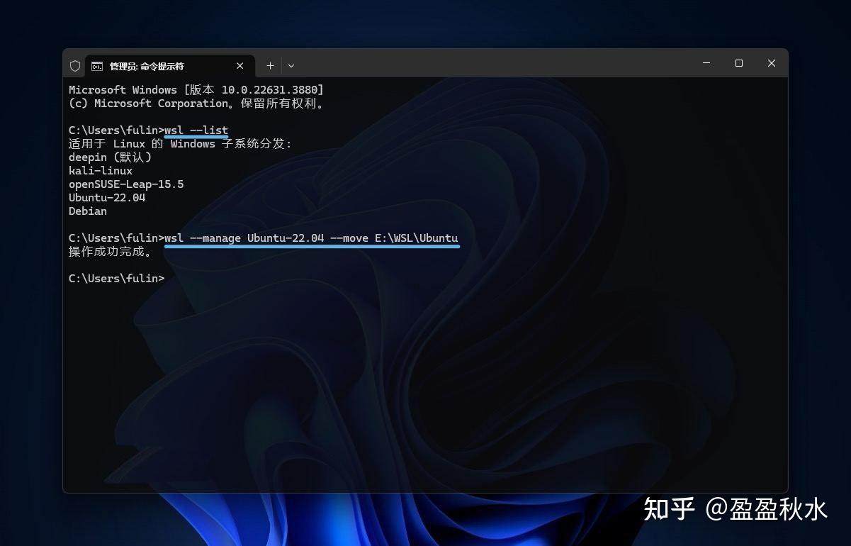 Win11中WSL 2 安装和管理指南 - 知乎