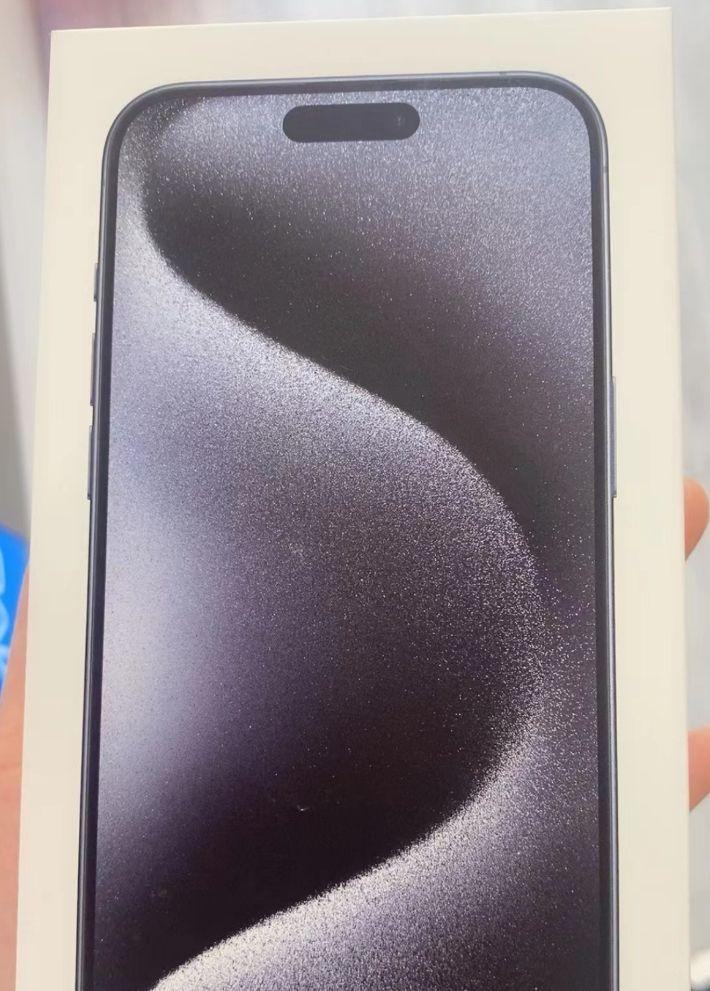 618活动已经开始！全新国行iPhone15Pro Max只要7500元！ - 知乎