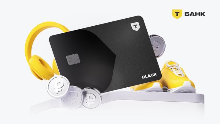 俄罗斯 Tbank 银行介绍 - 知乎