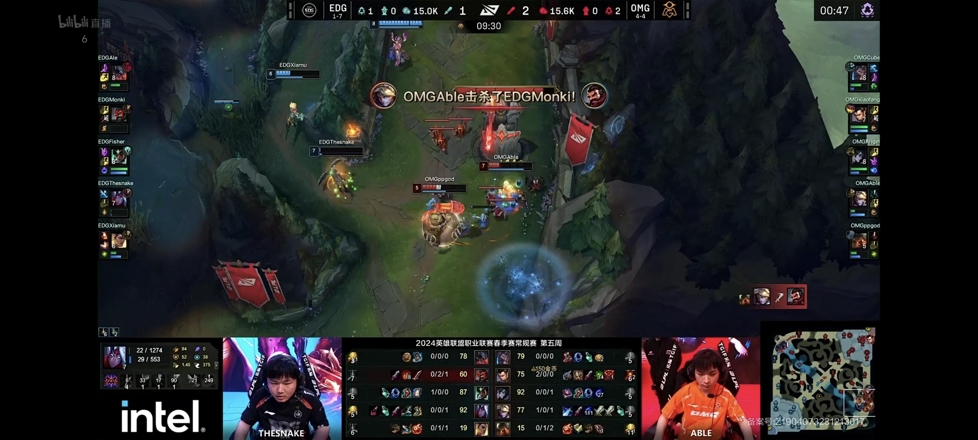 2024 LPL 春季赛EDG 1:2 OMG，如何评价这场比赛？ - 知乎