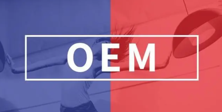 概念辨析：OEM，ODM与OBM - 知乎