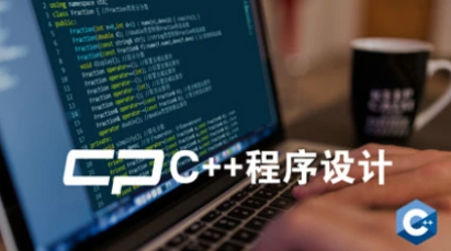 c++ STL交换算法:swap()、swap_ranges()、iter_swap详解 - 知乎