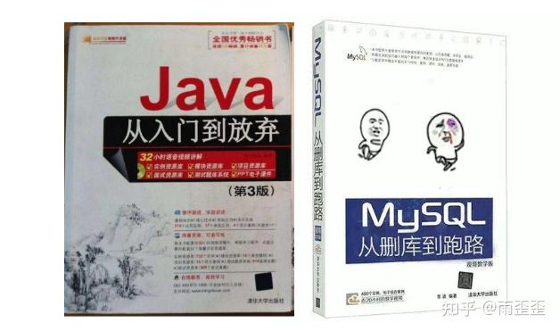 软件工程计算机程序员笔记本电脑推荐：c语言python编程java数据库 知乎