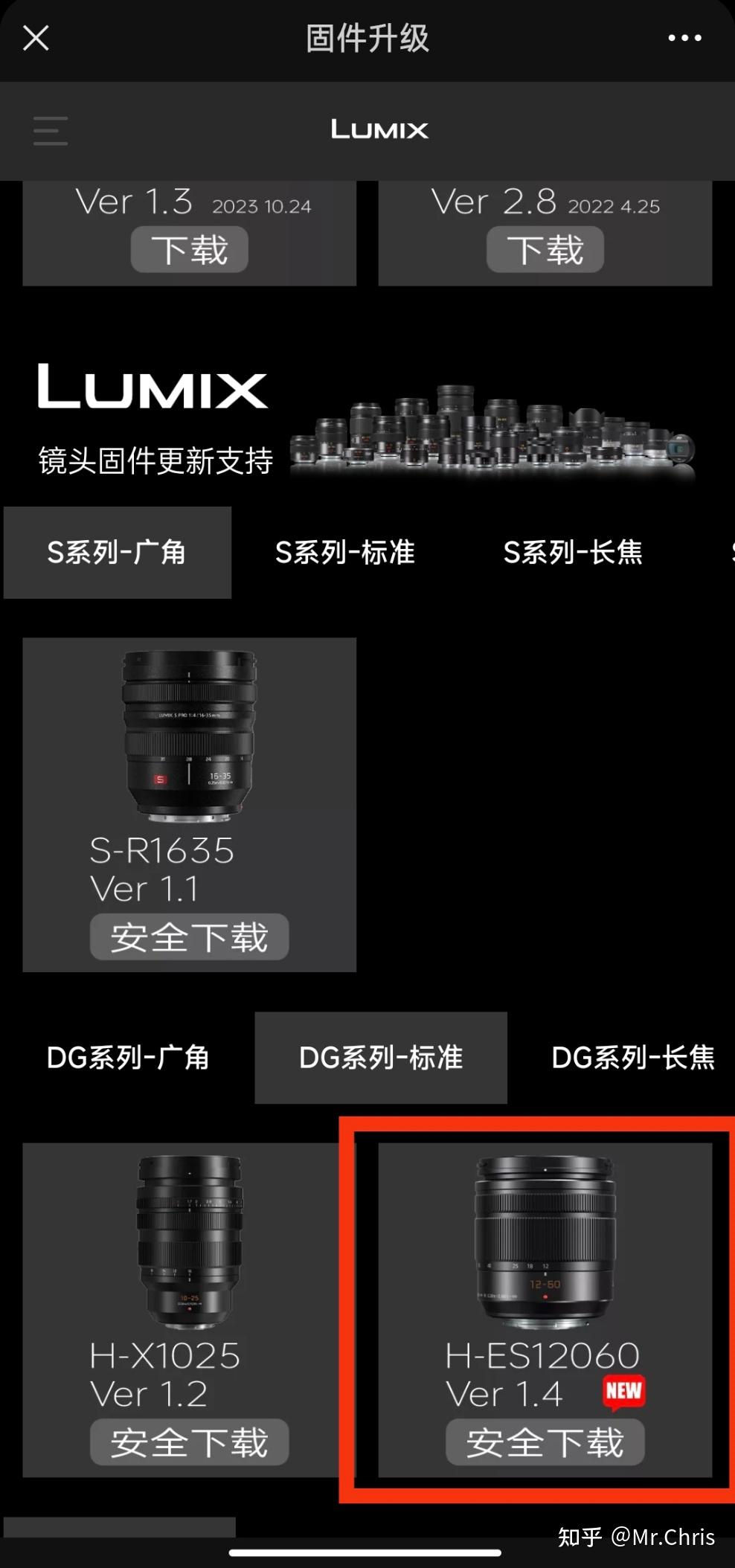 Dg12-35和DG12-60我该如何选择？ - 知乎