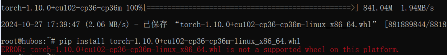 终端安装ARM架构的pytorch（torch+torchvision）（whl安装只有CPU版本） - 知乎