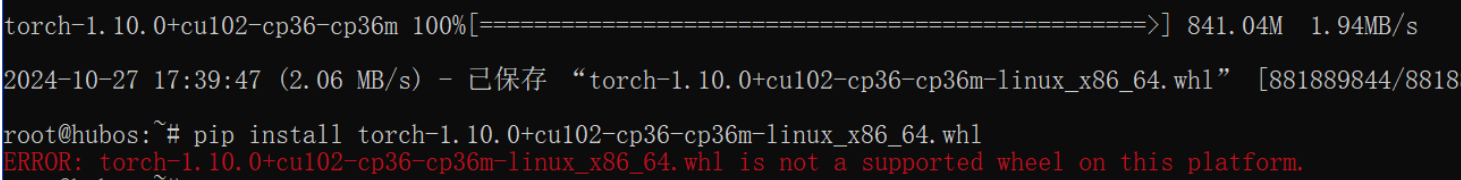 终端安装ARM架构的pytorch（torch+torchvision）（whl安装只有CPU版本） - 知乎