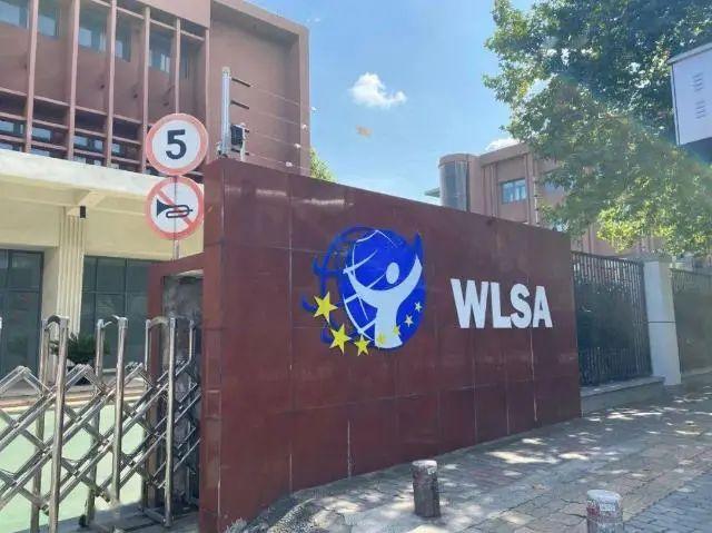 2024上海国际高中春招大变革：四校八大全解析！ - 知乎