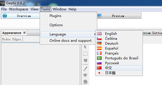 Gephi下载及使用教程 - 知乎