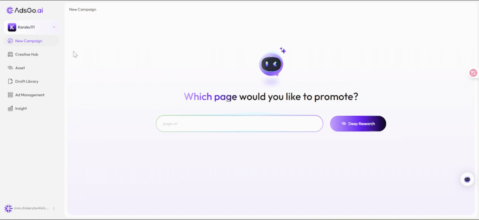 易点天下发布首个全球多渠道全托管AI营销专家—AdsGo.ai - 知乎