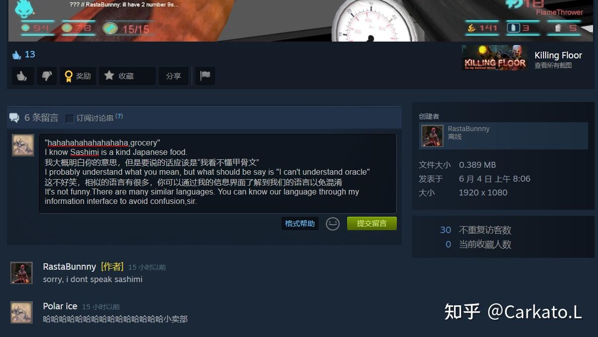 i don't speak noodles？是什么意思呢？ - 知乎