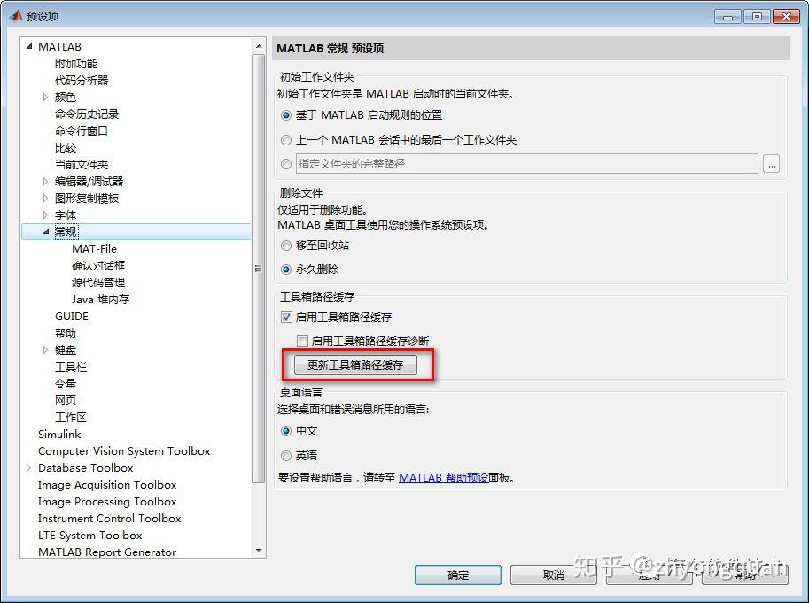 INCA二次开发-MIP - 知乎