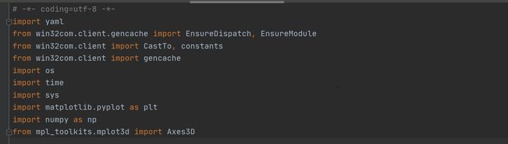 Zemax与Python的交互方法 - 知乎