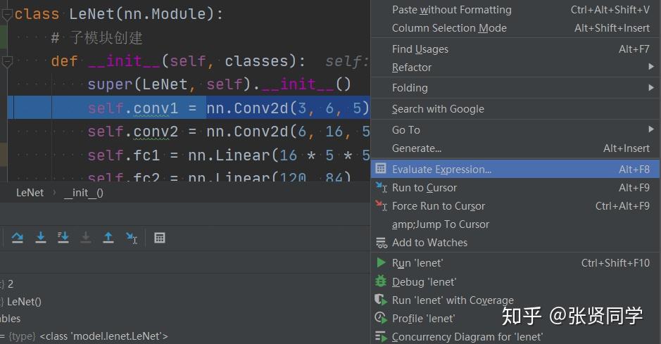 [PyTorch 学习笔记] 3.1 模型创建步骤与 nn.Module - 知乎