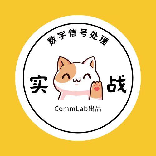 实战数字信号处理之七 了解fir和iir滤波器的设计 知乎 