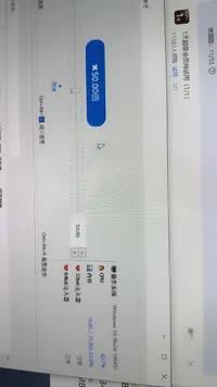 OpenSpeedy开源游戏变速器，突破游戏帧率限制 - 知乎