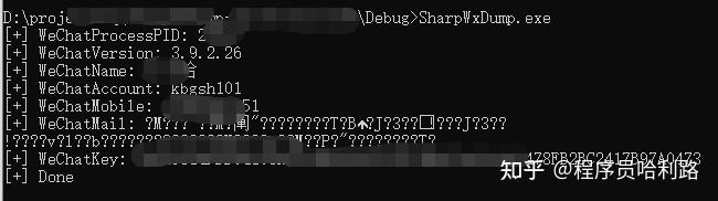 如何恢复微信聊天记录？ - 知乎